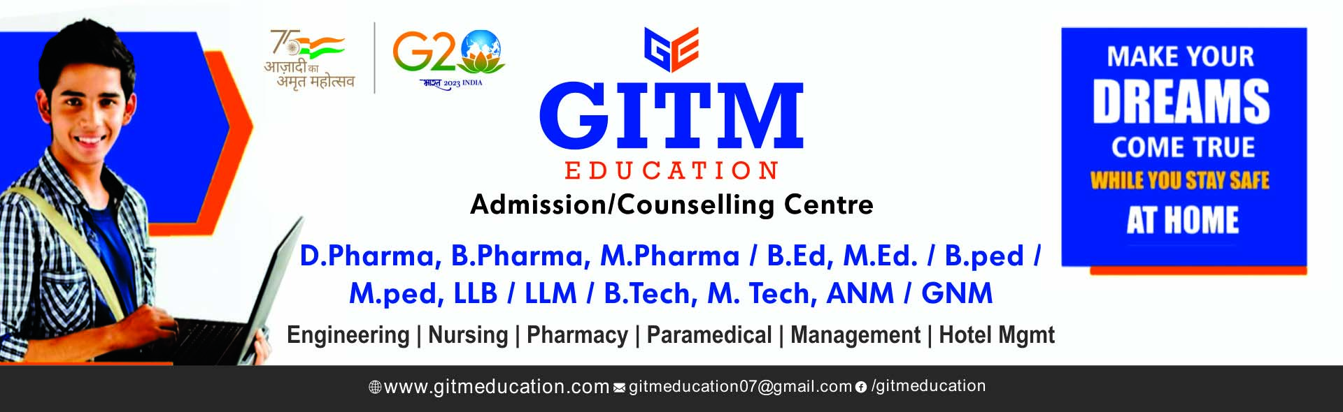 GITM EDUCATION